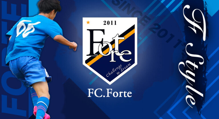 チーム紹介｜FC Forte｜千葉県市川市のサッカーチーム【FCフォルチ】